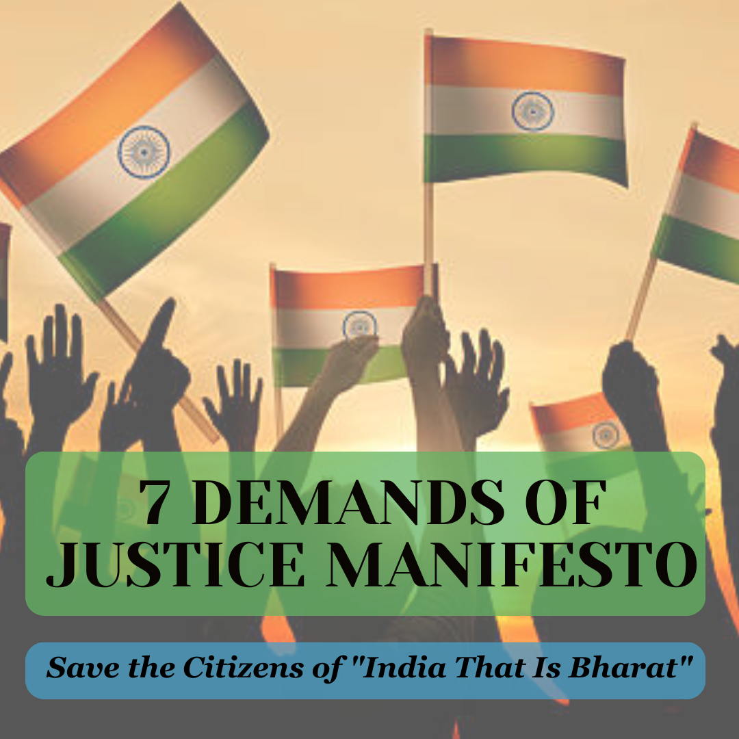 Justice Movement of India – Website for Justice Movement of India